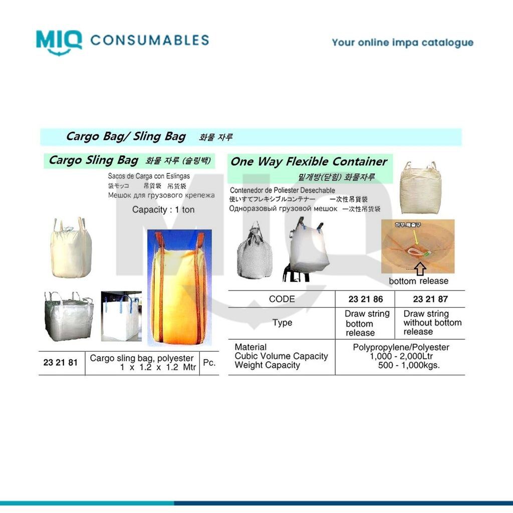 - 232187-FLEXIBLE CONTAINER ONEWAY P.P., W/O BOTTOM RELEASE CAP. 1TON ...