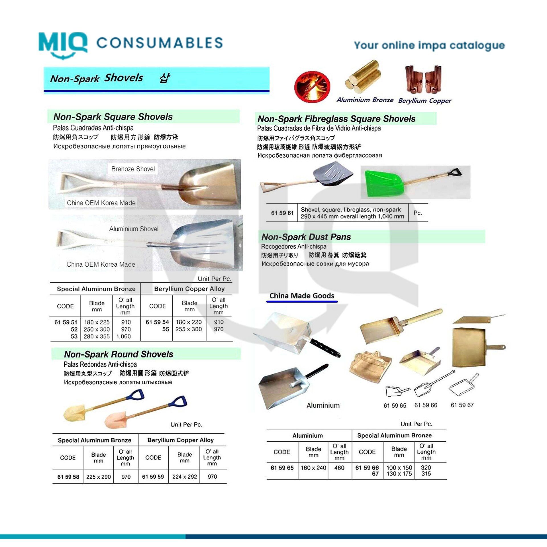- 615961-SHOVEL SQUARE NON-SPARK, FIBREGLASS 290X445X1040MM - MIQ ...