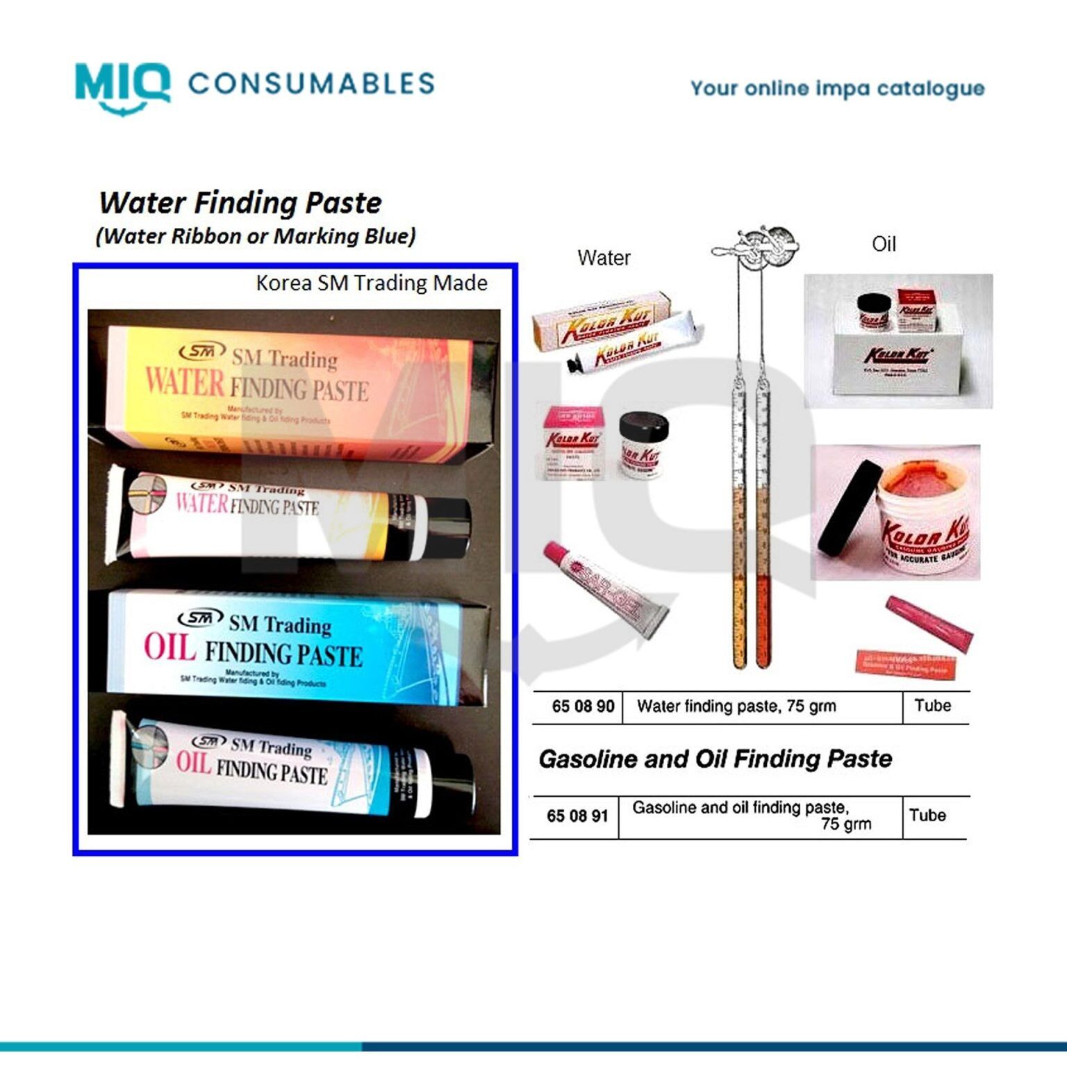 - 650891-GASOLINE AND OIL FINDING PASTE, 75GRM BLUE TO RED - MIQ ...
